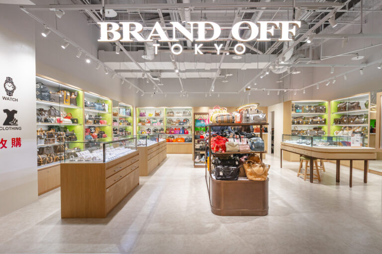 台北本店｜名牌的收購・販賣 BRAND OFF 台灣